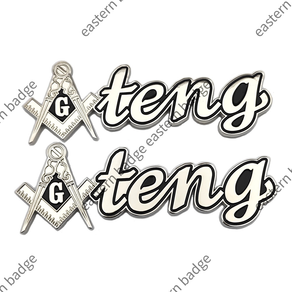 Ateng masonic car emblem