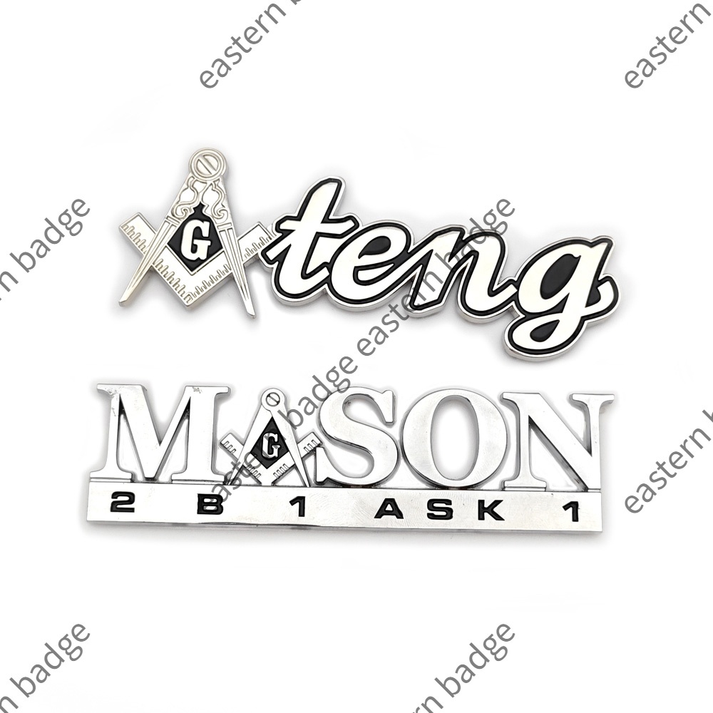 Ateng masonic car emblem